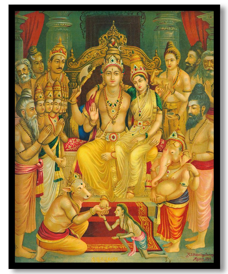 Prasanna shankar by Raja Ravi Varma (1932) - BestOfBharat