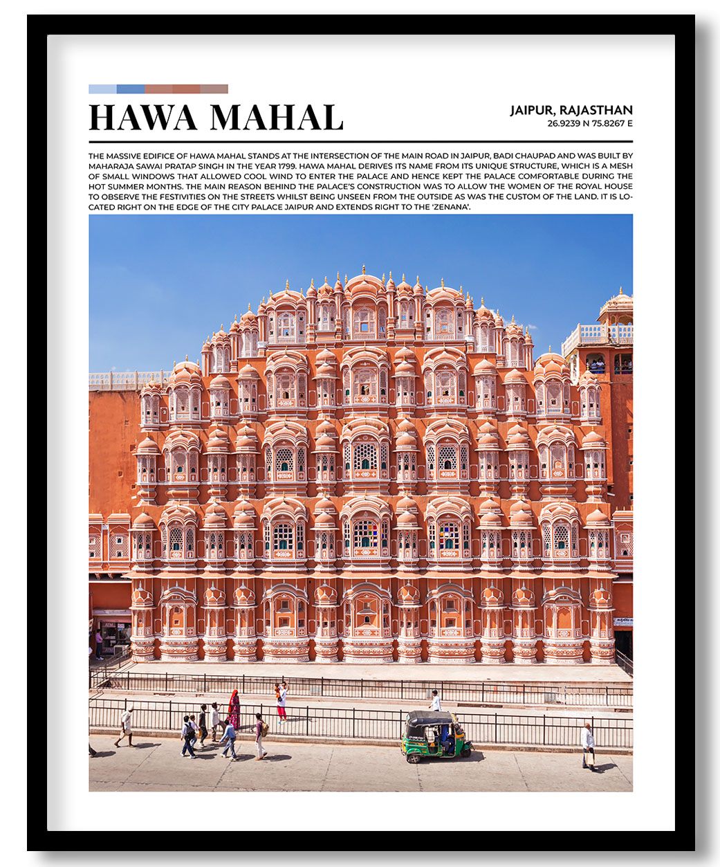 Hawa Mahal, India pantone poster - BestOfBharat