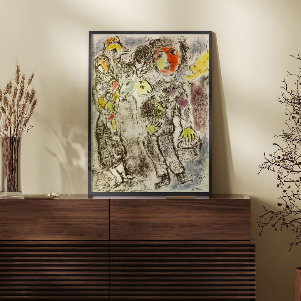 Couple of peasants by Marc Chagall (1967) - BestOfBharat