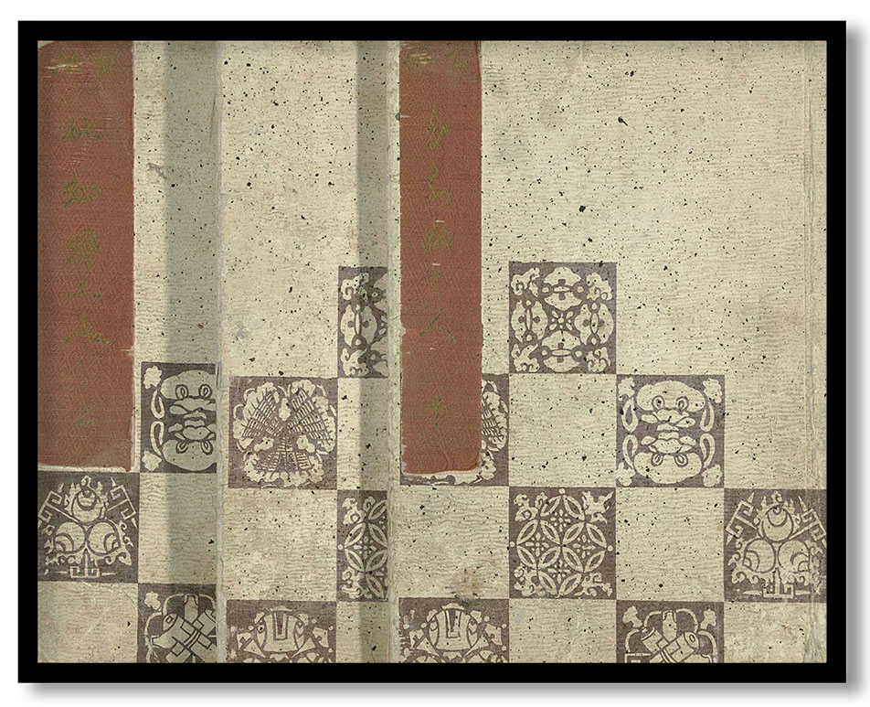 Shunga album. Schip vol schatten - deel één by Utagawa Kuniyoshi ...