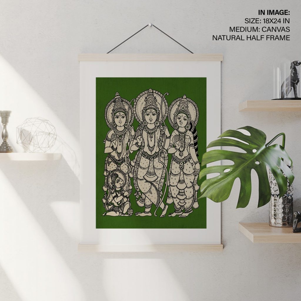 The lord Rama family - BestOfBharat