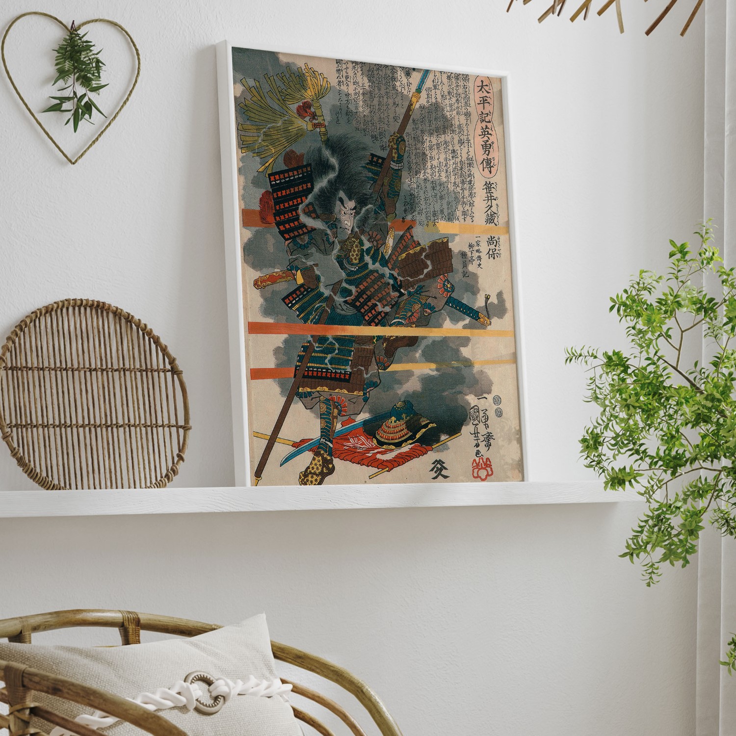 Wall Decor | Sasai Kyuzo Masayasu from the series 'Heroic stories of ...