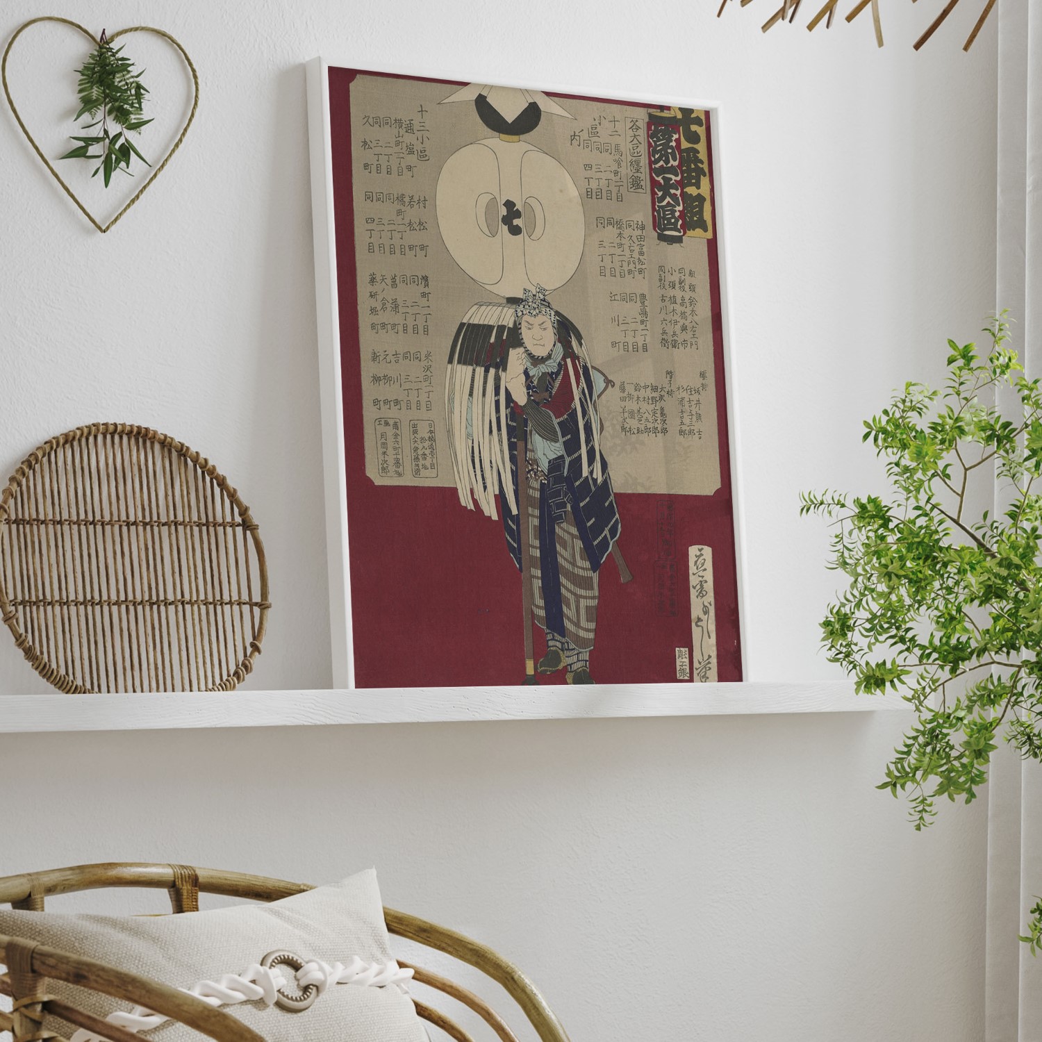 Framed Art | Frontal view of a fireman holding the standard for ...