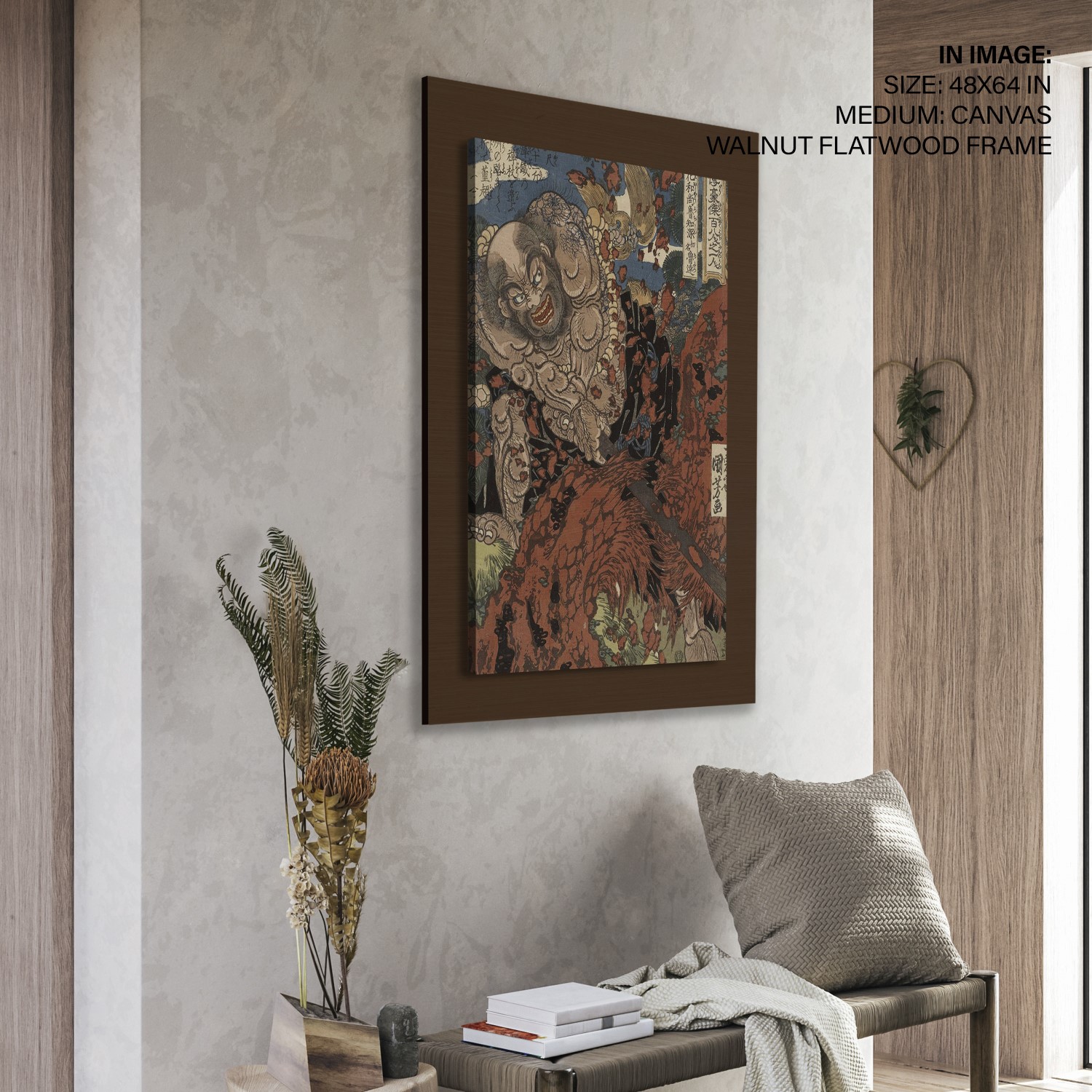 Wall Art | Kwaosho Rochishin, een boomstronk doormidden hakkend. by ...