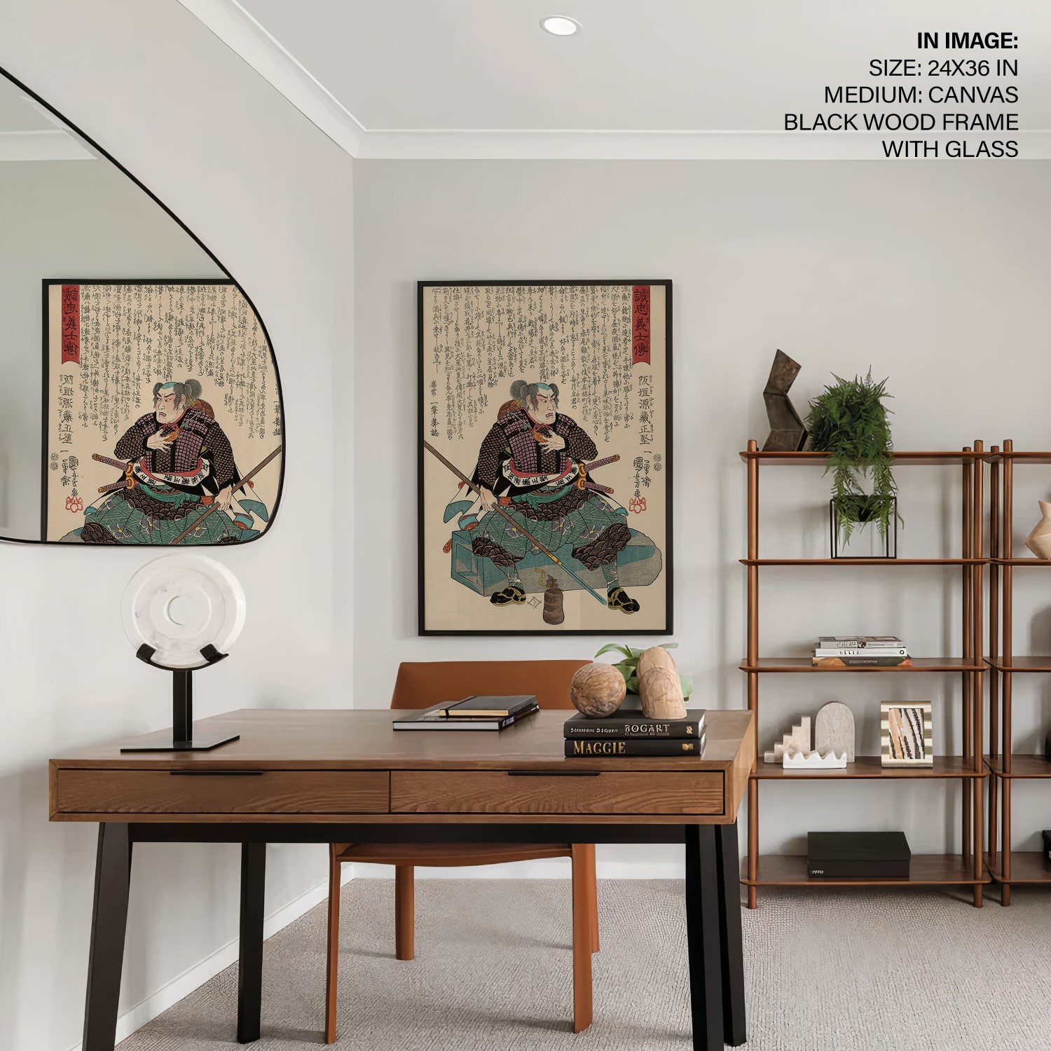 Sakagaki Genzo Masakata by Utagawa Kuniyoshi (1847-1848) - Wall Art ...